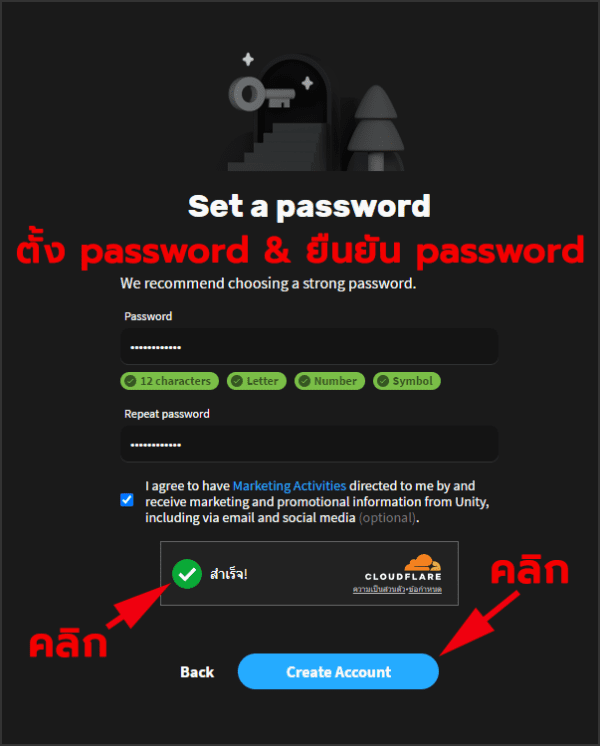 วิธีติดตั้งและเข้าใช้งาน โปรแกรม Parsec - DEXSERVER MANUAL Server - คู่มือเซิร์ฟเวอร์